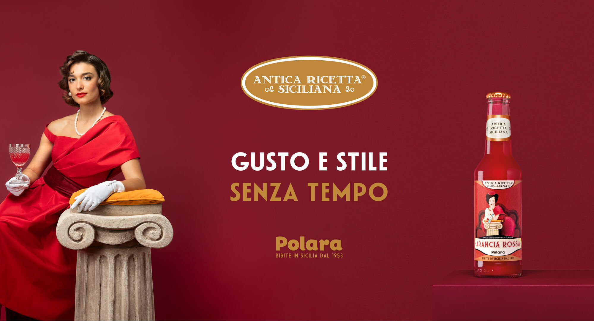 Gusto e stile senza tempo • Nuova campagna pubblicitaria per Antica ...